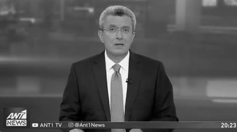 La vendita di Gedi ai greci di Antenna Group non sarà la fine del mondo